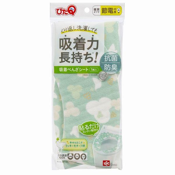 【JANコード】4903320128408【商品仕様】表面：ポリエステル100%（抗菌消臭繊維使用）裏面：アクリル樹脂100%【サイズ】本体サイズ（約）：W100×D405×H3mm【メーカ】レック　　　　　　　【生産地】中国