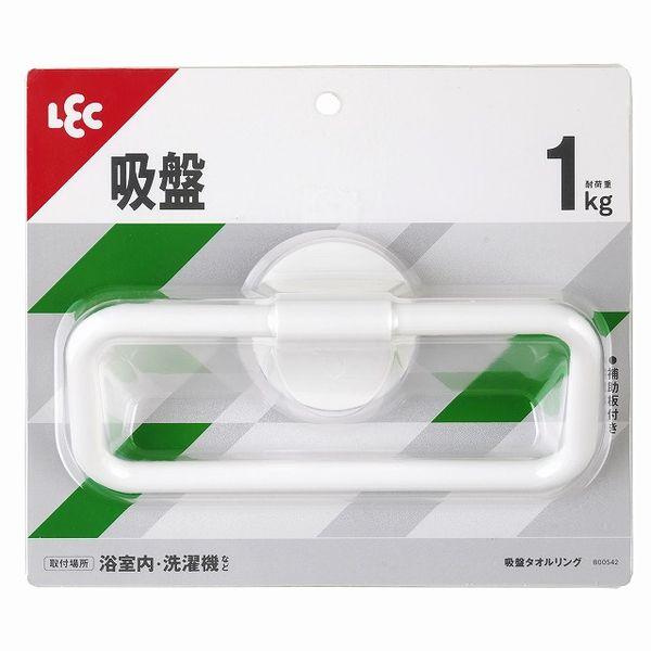 【JANコード】4903320164284【商品仕様】リング：ポリプロピレン支持部：スチロール樹脂・ポリプロピレン吸盤：塩化ビニル樹脂補助板：PET【サイズ】本体サイズ（約）：W180×D59×H105mm耐荷重（約）：1kg【メーカ】レッ...