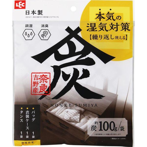 【JANコード】4903320167520【商品仕様】本体：木炭、不織布（ポリプロピレン／ポリエステル）【サイズ】本体サイズ：幅155x奥行15x高さ155mm本体重量：105g【メーカ】本家炭屋（レック）【生産地】日本
