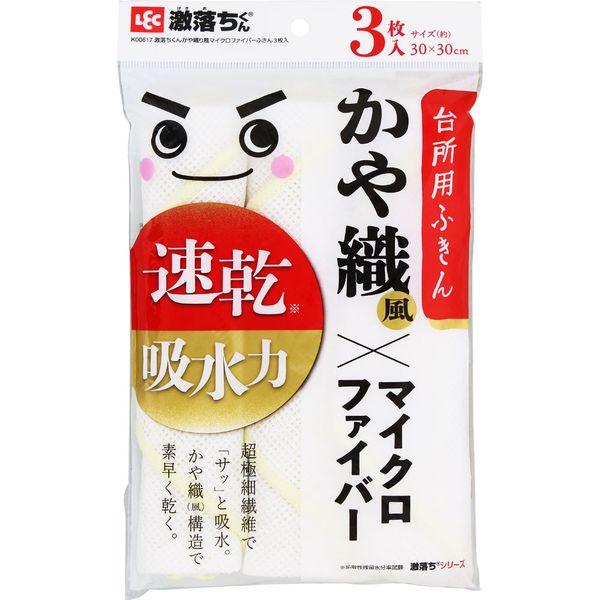 【JANコード】4903320169005【商品仕様】ポリエステル80%・ナイロン20%【サイズ】本体サイズ（約）：300x300mm【メーカ】レック　　　　　　　【生産地】中国