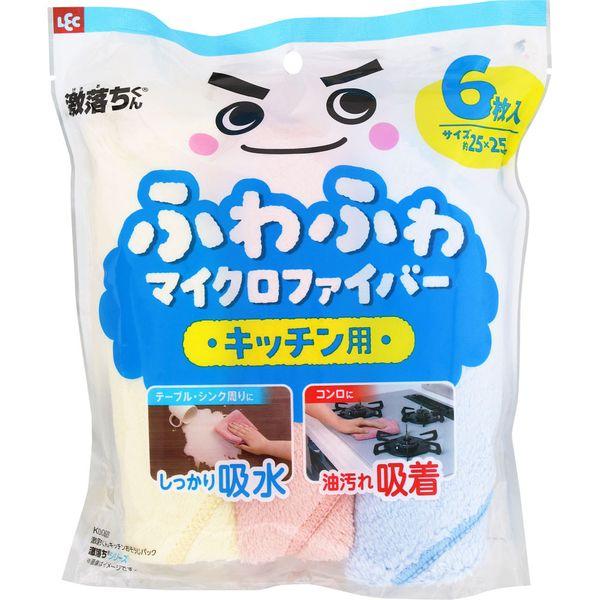 【JANコード】4903320169234【商品仕様】ポリエステル85％・ナイロン15％【サイズ】本体サイズ：250x250mm【メーカ】レック　　　　　　　【生産地】中国