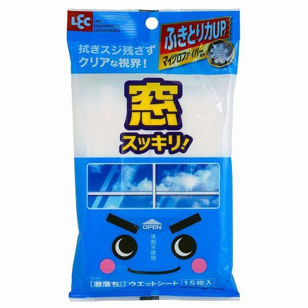 【JANコード】4903320480377【商品仕様】レーヨン、ポリエステル、ナイロン成分：水、エタノール、除菌剤【サイズ】本体サイズ（約）：300×200mm【メーカ】レック　　　　　　　【生産地】日本