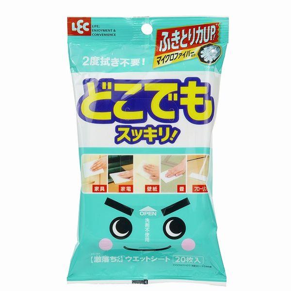 【JANコード】4903320480841【商品仕様】レーヨン、ポリエステル、ナイロン成分：水、エタノール、除菌剤、モウソウチク抽出物【サイズ】本体サイズ（約）：300×200mm【メーカ】レック　　　　　　　【生産地】日本