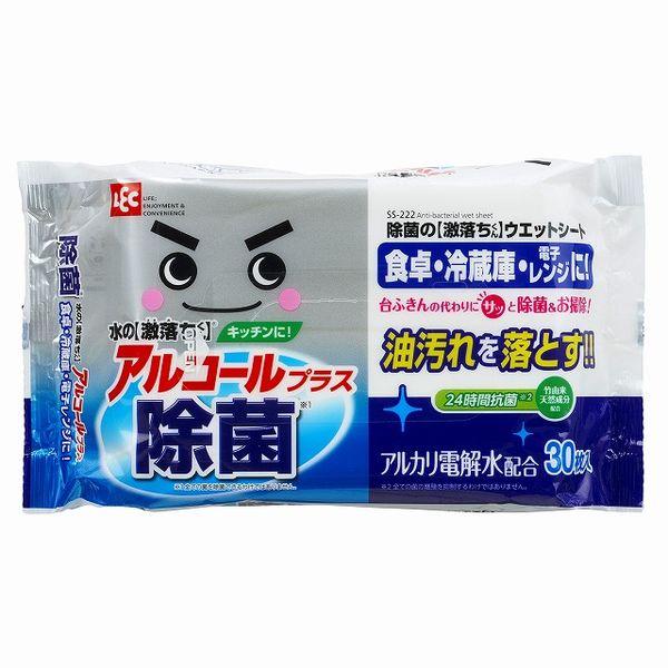 【JANコード】4903320482258【商品仕様】シート：レーヨン、ポリエステル成分：水、エタノール、アルカリ電解水、ph安定剤、除菌剤、モウソウチク抽出物【サイズ】シートサイズ（約）：300×200mm【メーカ】レック　　　　　【生産...