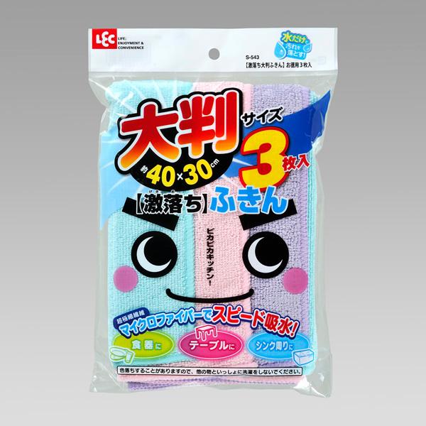 【JANコード】4903320559516【商品仕様】マイクロファイバー極細繊維（ポリエステル85%・ナイロン15%）【サイズ】本体サイズ（約）：400×300×2mm【メーカ】レック　　　　　　　【生産地】中国