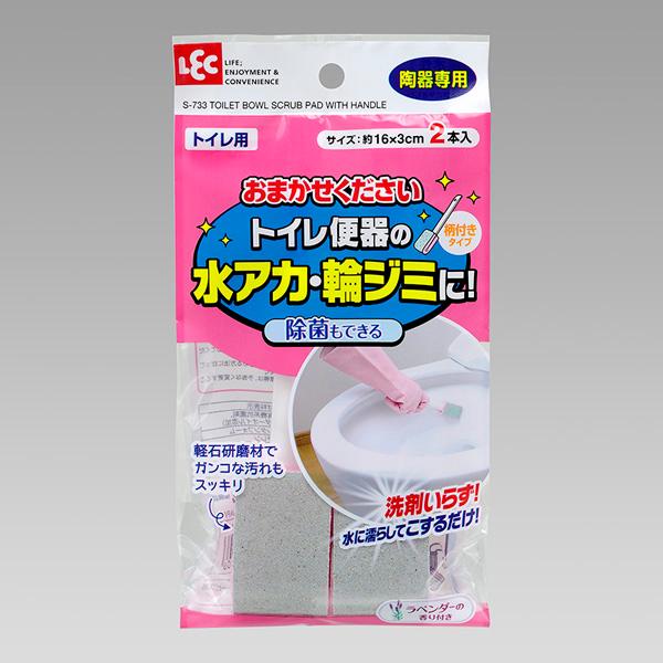 【JANコード】4903320583306【商品仕様】研磨材：軽石（有機系除菌剤・ラベンダー-オイル添加）柄：天然木スポンジ：ポリウレタンフォーム【サイズ】本体サイズ（約）：160×10×30mm【メーカ】レック　　　　　　　【生産地】日本