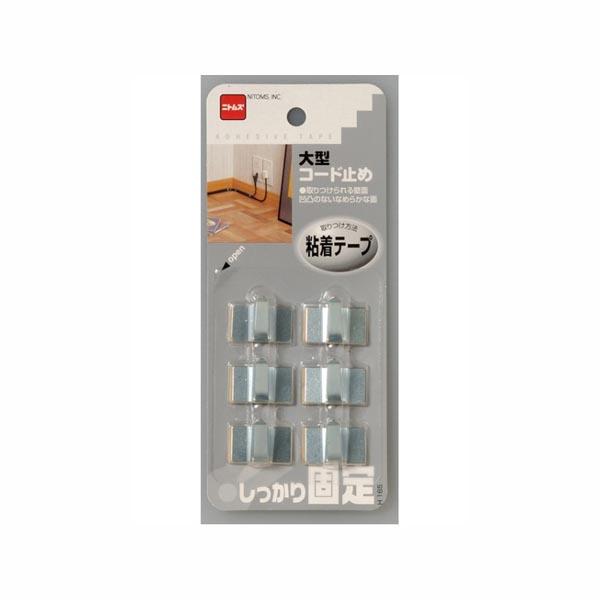 【JANコード】4904140126506【商品仕様】防錆処理鉄板、合成ゴム系粘着剤取りつけタイプ：粘着【サイズ】商品サイズ（約）：25×15×13mm制限荷重：-個装サイズ：75×178×15mm個装重量：20g【メーカ】ニトムズ