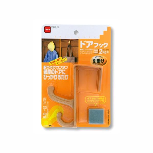 【JANコード】4904140175801【商品仕様】ABS樹脂、ポリエチレン取りつけタイプ：引掛け【サイズ】商品サイズ（約）：30×105×90mm制限荷重：2kg個装サイズ：120×178×33mm個装重量：37g【メーカ】ニトムズ