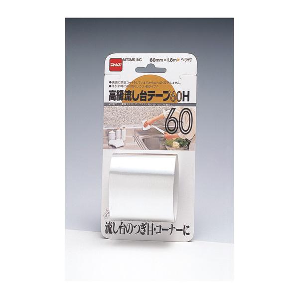 【JANコード】4904140312206【商品仕様】ポリエステルラミネートした防食コート軟質アルミニウムにアクリル系粘着剤塗布【サイズ】商品サイズ（約）：90×D27×179mm【メーカ】ニトムズ