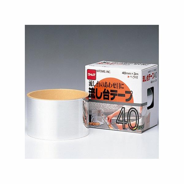 【JANコード】4904140320102【商品仕様】アクリル系粘着剤加工軟質アルミニウム【サイズ】商品サイズ（約）：65×D43×H65mm【メーカ】ニトムズ