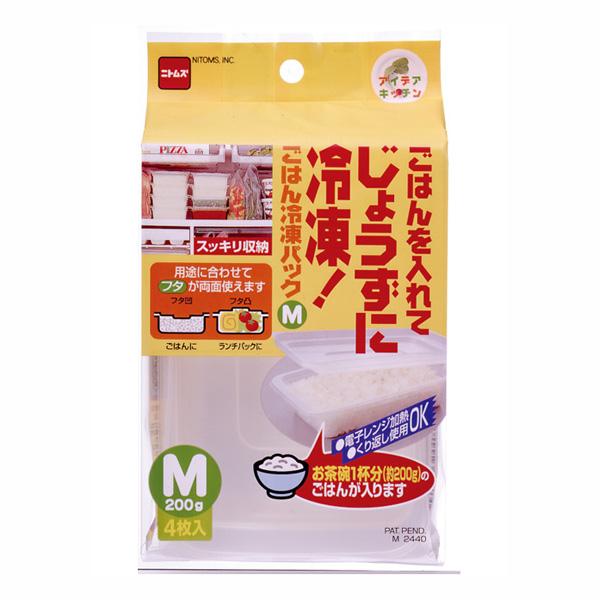 【JANコード】4904140324407【商品仕様】ポリプロピレン【サイズ】商品サイズ（約）：90×140×30.5mm（容器サイズ）個装サイズ：100×179×60mm個装重量：50g【メーカ】ニトムズ