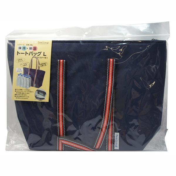 【JANコード】4904681601098【商品仕様】本体：ポリプロピレン不織布・アルミニウム・ポリウレタン持ち手ファスナー：ナイロン【サイズ】商品サイズ（約）：幅30×高さ30×マチ15cm【メーカ】大和物産【生産地】中国