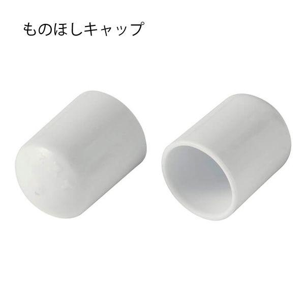 【JANコード】4906648002771【商品仕様】本体：EVA樹脂【サイズ】本体サイズ（約）：φ33×高さ44mm本体重量（約）：9g【メーカ】積水樹脂【生産地】中国