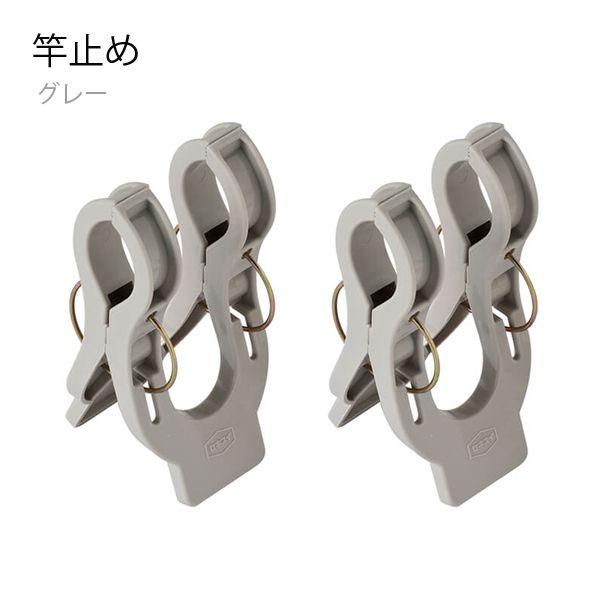 【JANコード】4906648024575【商品仕様】本体：PP樹脂バネ：銅線（メッキ）【サイズ】本体サイズ（約）：幅7×奥行7×高さ13cm本体重量（約）：47g【メーカ】積水樹脂