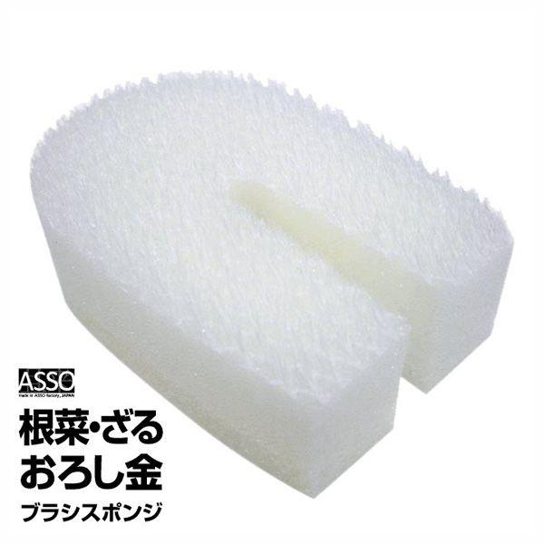 【JANコード】4933776021091【商品仕様】ナイロン、ポリエステル、ポリウレタンフォーム【サイズ】商品サイズ（約）：68×30×97mm商品重量（約）：8g【メーカ】ワイズ【生産地】日本