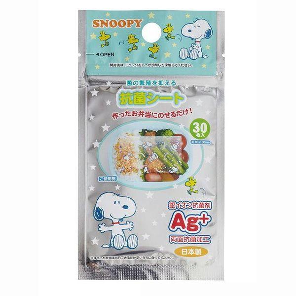 【JANコード】4970825109478【商品仕様】抗菌シート：ポリプロピレン（銀系無機抗菌剤）耐熱温度：130度/耐冷温度：-50度【サイズ】シートサイズ：60x100mm【メーカ】オーエスケー【生産地】日本