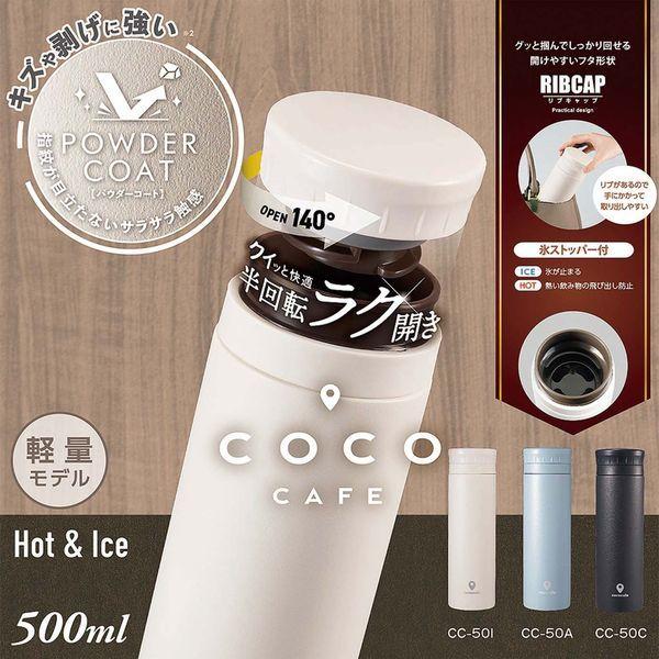 【JANコード】4972940315949【商品仕様】内びん：ステンレス鋼（クロム18％・ニッケル8％）胴部：ステンレス鋼（焼付塗装）フタ栓・中栓：ポリプロピレンパッキン：シリコンゴム【サイズ】商品サイズ（約）：直径70×217mm（満水：...