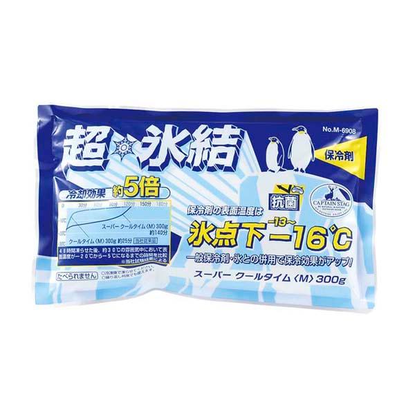 【JANコード】4976790769082【商品仕様】外装フィルム：ナイロン・ポリエチレン内容物：天然系高分子（植物性）【サイズ】製品サイズ（約）：幅200×奥行120×厚さ23mm重量（約）：300g48時間凍らせた後、30℃の雰囲気中に...