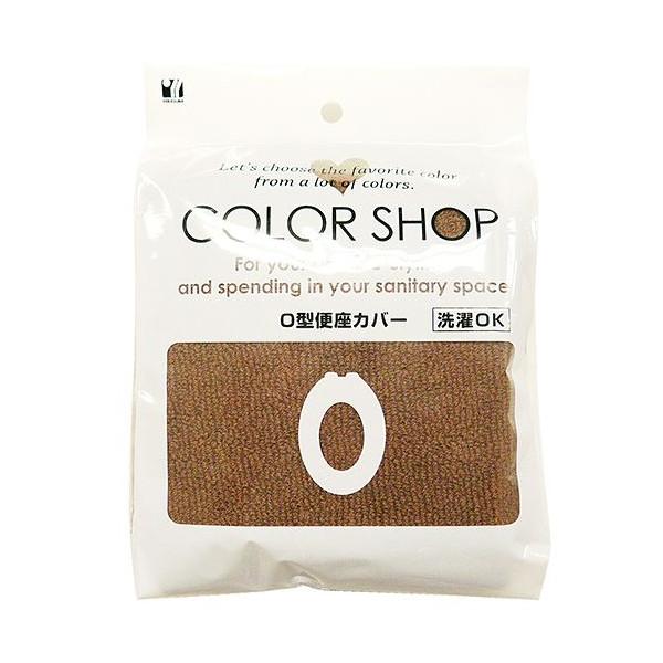 【JANコード】4979508829078【商品仕様】表糸：アクリル100%【メーカ】ヨコズナクリエーション【生産地】中国