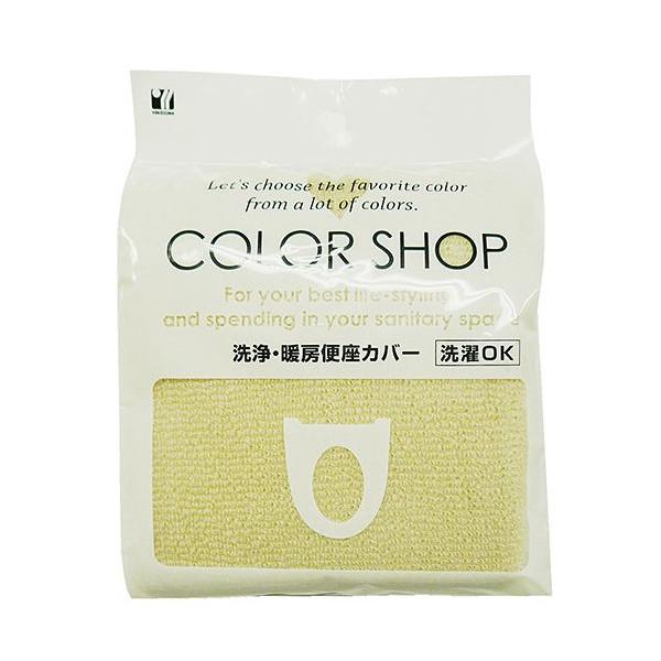 【JANコード】4979508829214【商品仕様】表糸：アクリル100％【メーカ】ヨコズナクリエーション【生産地】中国