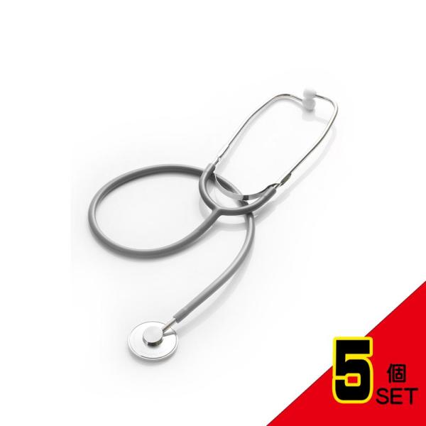 FOCAL(フォーカル) シングルヘッド聴診器 FC-200 グレー × 5点天然ゴムの接触により起こるラテックスアレルギーの心配がありません！ソフトイヤーチップの採用で、耳への負担が軽減！長時間でも痛みが少ない！●安心できる日本製！一般医...