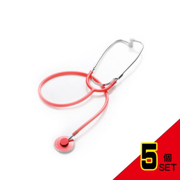 FOCAL(フォーカル) シングルヘッド聴診器 FC-200 レッド × 5点天然ゴムの接触により起こるラテックスアレルギーの心配がありません！ソフトイヤーチップの採用で、耳への負担が軽減！　長時間でも痛みが少ない！●安心できる日本製！一般...