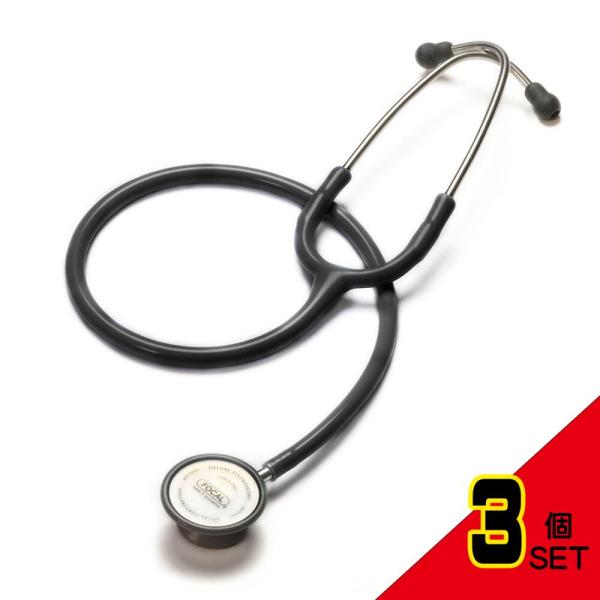 FOCAL スーパースコープ FC-201S ブラック × 3点シリコン製イヤーチップ採用、耳にも優しい聴診器！●ダブルヘッドで、高温(呼吸音)および低温(心音)を聴くのに便利です。●内バネタイプで雑音の遮断性に優れています。●ソフトイヤー...