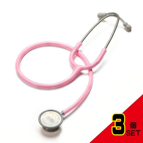 FOCAL スーパースコープ FC-201S パステルピンク × 3点シリコン製イヤーチップ採用、耳にも優しい聴診器！●ダブルヘッドで、高温(呼吸音)および低温(心音)を聴くのに便利です。●内バネタイプで雑音の遮断性に優れています。●ソフト...