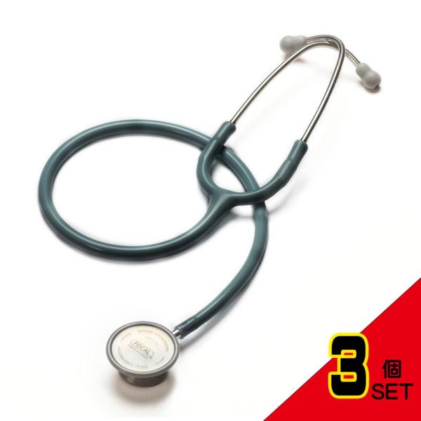 FOCAL スーパースコープ FC-201S フォレストグリーン × 3点シリコン製イヤーチップ採用、耳にも優しい聴診器！●ダブルヘッドで、高温(呼吸音)および低温(心音)を聴くのに便利です。●内バネタイプで雑音の遮断性に優れています。●ソ...