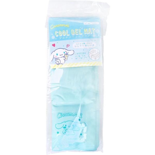 ひんやりジェルマット2 シナモロール