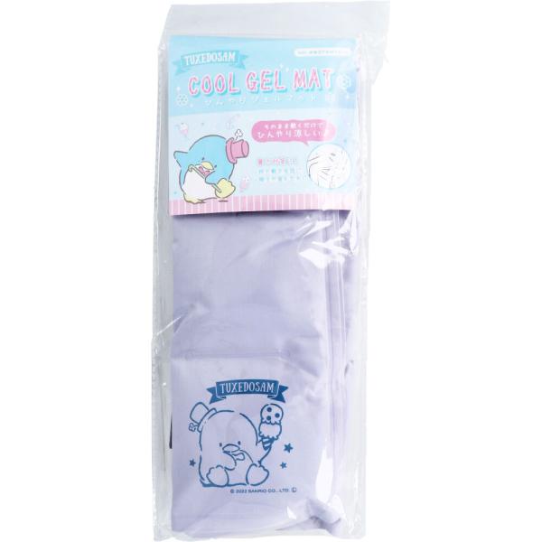 ひんやりジェルマット2 タキシードサム【アウトレット】特別価格で提供中のアウトレット商品を紹介しています。シーズン中に売り切れなかった商品・メーカー生産終了による商品・型落ち品・過剰在庫での在庫処分品を数量限定のお買い得価格で販売しておりま...
