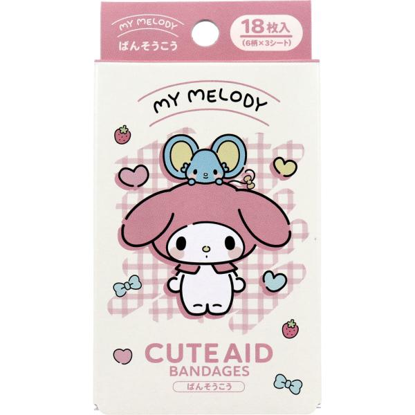 マイメロディ CUTE AID ばんそうこう 4 18枚入6柄×3シート。●滅菌済。