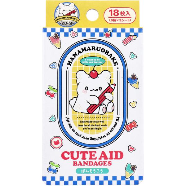 はなまるおばけ CUTE AID ばんそうこう 18枚入