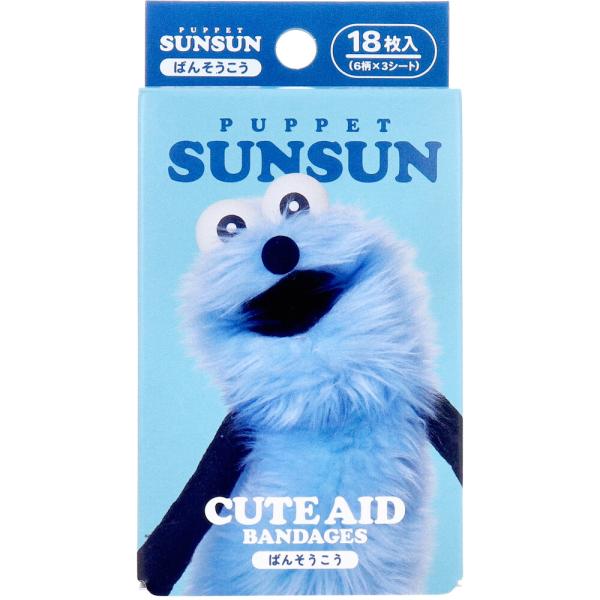 パペットスンスン CUTE AID ばんそうこう 18枚入デザインは6種類。