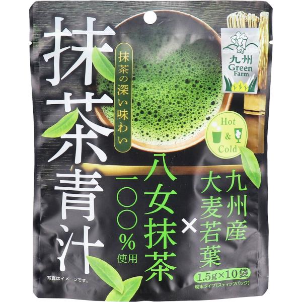 抹茶青汁 粉末タイプ スティックパック 1.5g×10袋入