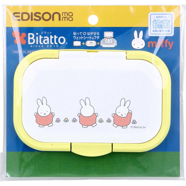 エジソンママ Bitatto+(ビタットプラス) 貼ってはがせるウェットシートのフタ miffy おさんぽ 1個入市販のおしりふき・ウェットシート・お掃除用シートなどの各種パッケージにご使用いただけます。●抗菌。清潔に保管・携帯。