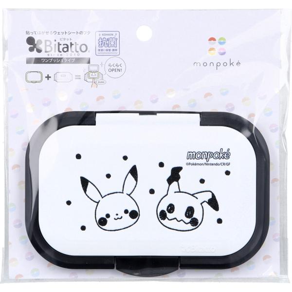 Bitatto(ビタット) 貼ってはがせるウェットシートのフタ モンポケ ピカチュウ&amp;ミミッキュ 1個入