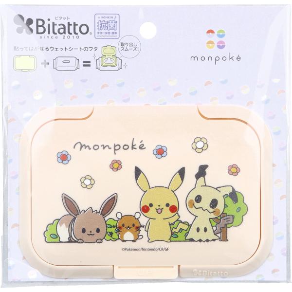 Bitatto(ビタット) 貼ってはがせるウェットシートのフタ モンポケ ピクニック 1個入取り出しスムーズ！●抗菌。清潔に保管・携帯。●市販のおしりふき・ウエットシート・お掃除用シートなどの各種パッケージにご使用いただけます。※全てのメー...