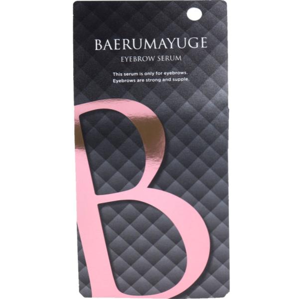 BAERU MAYUGE アイブロウセラム まゆ毛美容液