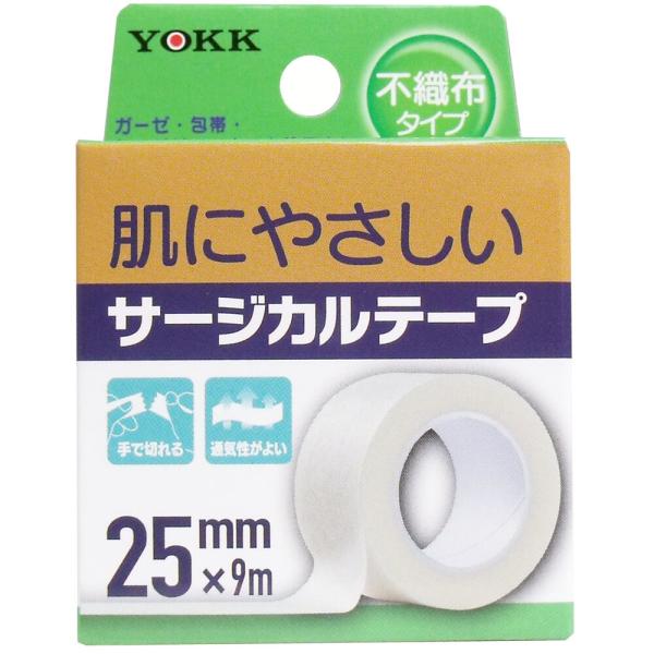 サージカルテープ 不織布タイプ 25mm×9m肌にやさしい不織布タイプ！不織布タイプは、通気性、透湿性に優れ、ムレやカブレの肌への心配を軽減します。●手で素早くきれいに切ることができるテープです。