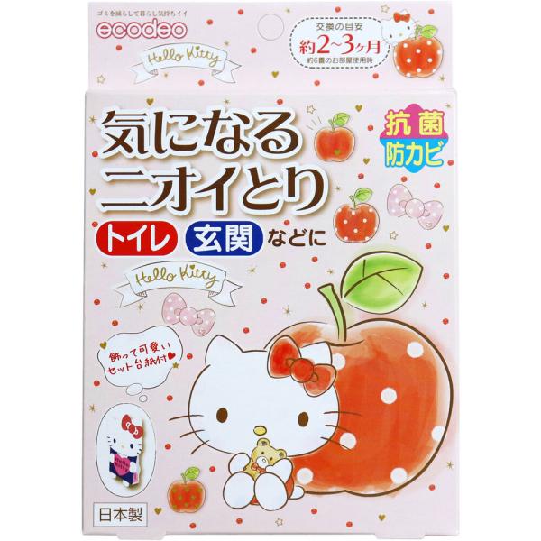 気になるニオイとり ハローキティ 2-3ケ月用カビやニオイの気になる所に置くだけ！飾って可愛いセット台紙付。●効能が薄れてくるとシートの色が薄くなり交換時期をお知らせします。●化粧品などにも使用されている材料を使用しています。