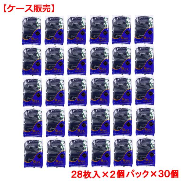 魅せるトイレクリーナー ジャスミンの香り 28枚入×2個パック×30個 ケース販売 便利なフタつきなので、このままご使用いただけます。●使用後はそのままトイレに流せます。(JIS規格適合品)※使用できない材質もございますので、使用上のご注意...