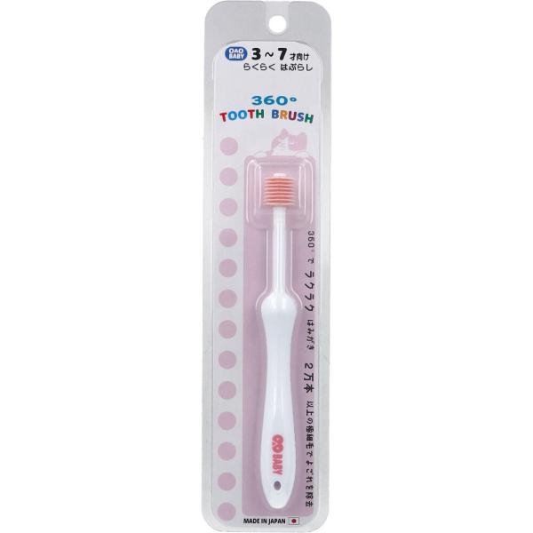 オー・エイ・オー ベビー 360度 3~7才向け らくらくはぶらし やわらかめ ピンク 1本入歯みがきをがんばるこどもと、みがいてあげるパパママのための歯ブラシ。●360度でどの角度もラクラクしっかり。巧緻性が未熟なこどもでもパパママの仕上...