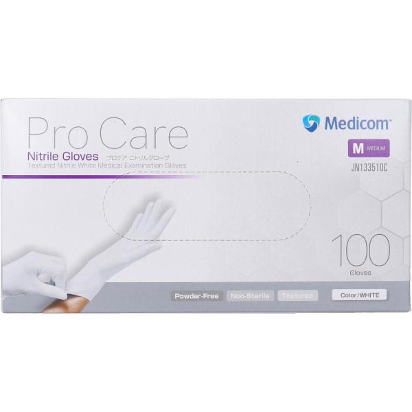 業務用 プロケア ニトリルグローブ ホワイト Mサイズ  100枚入