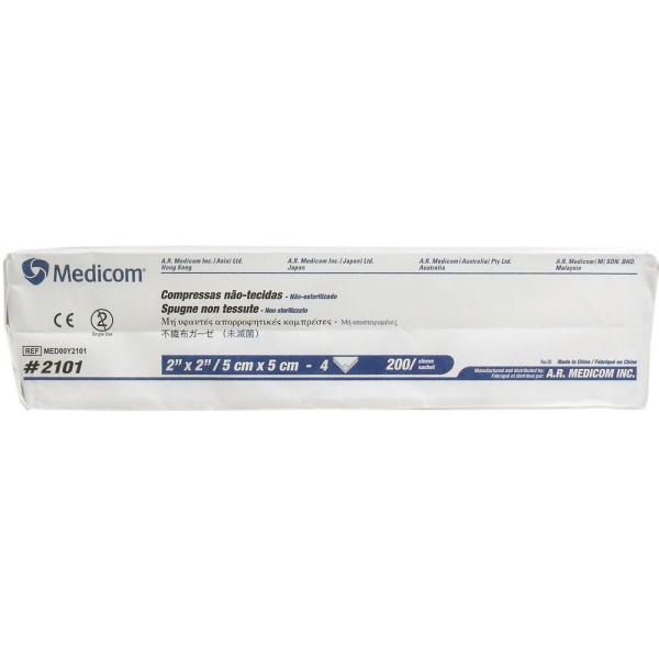 業務用 不織布ガーゼ 4つ折 5cm×5cm 200枚入