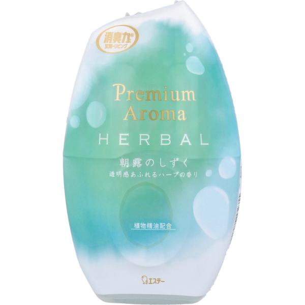 お部屋の消臭力 プレミアムアロマ 玄関・リビング用 朝露のしずく 400mL素材本来のみずみずしさを感じる植物精油を配合。●洗練されたグリーン調の香りがふんわり空間に広がります。●ナノパウダー(※)が悪臭をすばやく強力に吸着し、消臭。※ナノ...