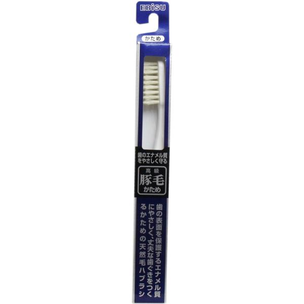 高級豚毛ハブラシ350 かため 1本入 B-T35良質な豚の毛だけでつくりました！！歯の表面を保護するエナメル質にやさしく、丈夫な歯ぐきをつくる硬めの天然毛ハブラシです。●ハブラシに適したコシと硬さを持つ豚の腹〜両脇、背中にかけて採れる、長...