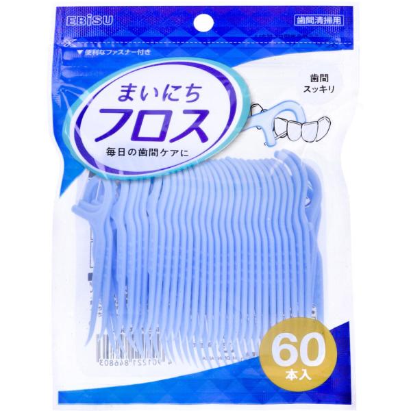 エビス まいにちフロス 60本入 B-D4680歯間スッキリ●指にフィットするグリップ。●歯の裏に届きやすいアーチ形状