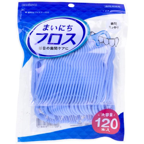 エビス まいにちフロス 120本入 B-D4681歯間スッキリ●指にフィットするグリップ。●歯の裏に届きやすいアーチ形状