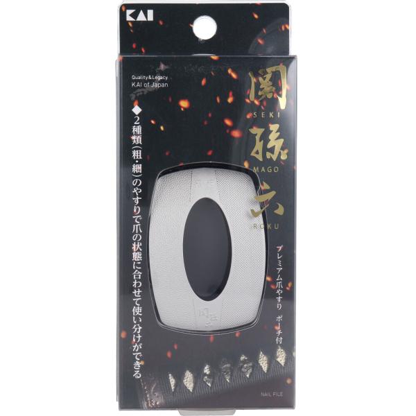 関孫六 プレミアム爪やすり ポーチ付 HC-3558コンパクトな設計で持ちやすい形状です。●左右でやすりの粗さが違うため、爪の状態や用途による使い分けができます。●精密エッチング技術により、なめらかに仕上げました。●やすりのカーブに爪を沿わ...